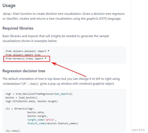 【dtreeviz ‘module‘ object is not callable 解决方案】dtreeviz python 子永的博客 csdn博客