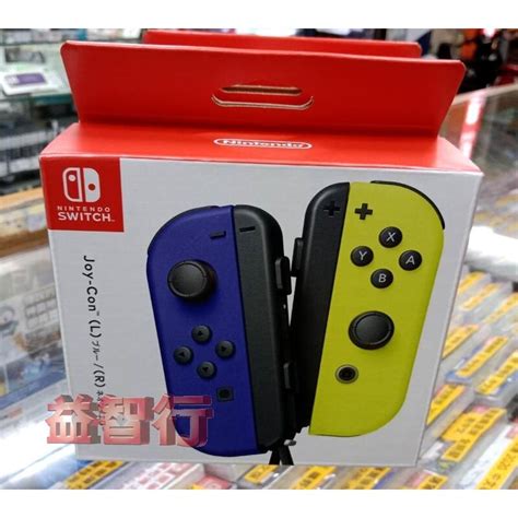 『台南益智行』ns Switch Joy Con 原廠 左右手把 控制器 藍 黃 台灣公司貨 台南益智行 Iopen Mall