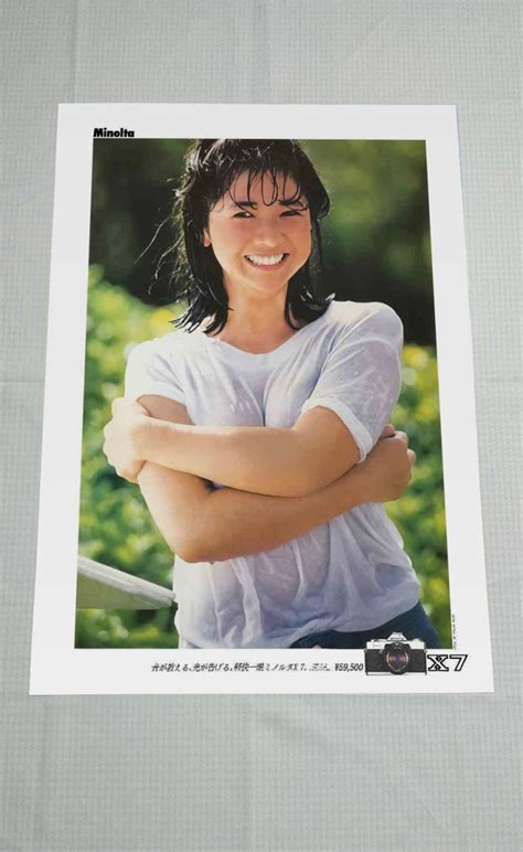 【目立った傷や汚れなし】b0056 宮崎美子 Minolta ミノルタ X7 B2ポスターcの落札情報詳細 ヤフオク落札価格検索 オークフリー