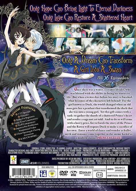 Princess Tutu Complete Collection Dvd Box Set