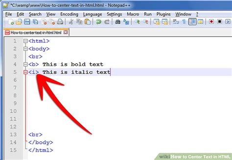 how to center text in html 9 steps with pictures wikihow