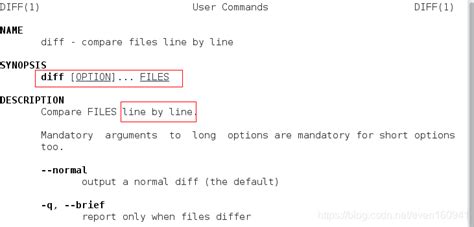 shell脚本中常用命令——diff，patch shell diff csdn博客
