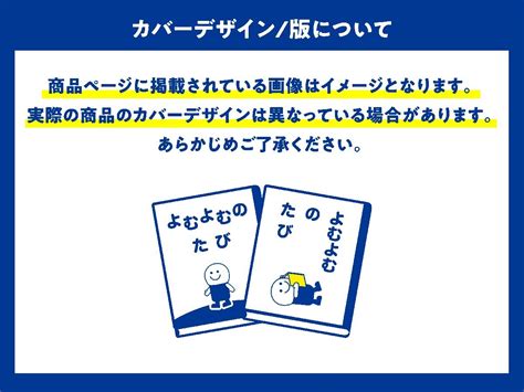 Yahoo オークション 発声発語・摂食嚥下の解剖・生理学 Crosslink言