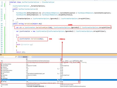 使用jsonformatter serializeobject和jsonformatter serialize结果不一致 · issue