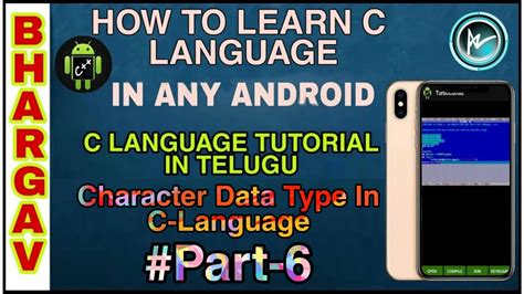 learn c programming char data type and ascii characters