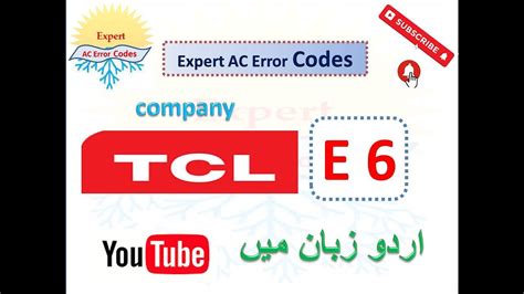 Tcl Ac E6 Error Codes Youtube