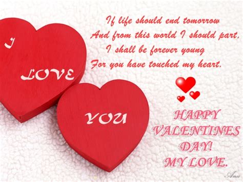 Touched My Heart Free Specials Ecards Greeting Cards 123 Greetings