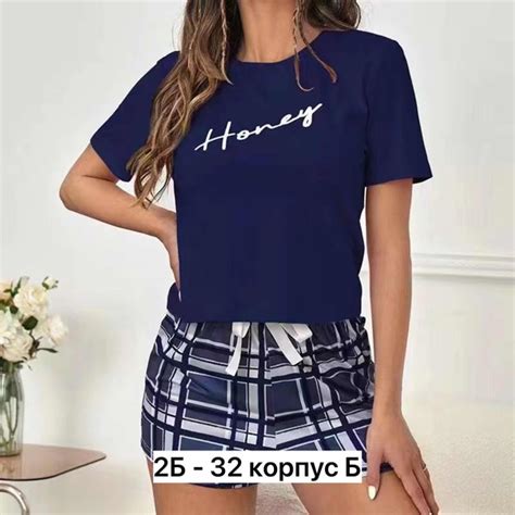 The Price 400 Rubles Price In Bulk 350 Rubles Pack 6p 2100rub