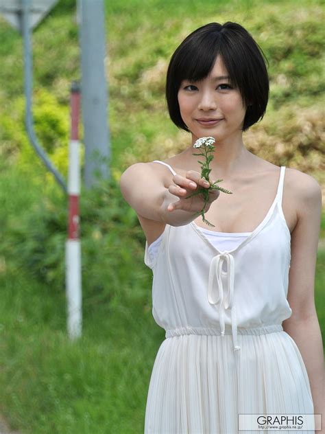Graphis [2015 Summer Special] Airi Suzumura Confession