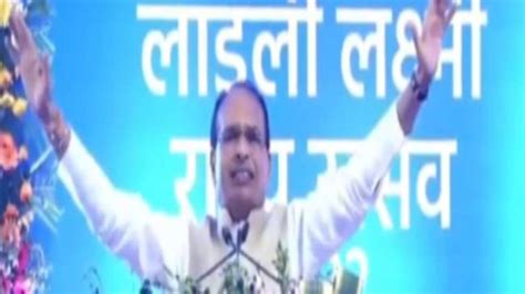 Madhya Pradesh महिलाओं को सलाना मिलेंगे 12 हजार रुपये जानिए किस योजना