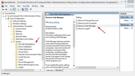 configuring windows to run sambapos in kiosk mode v4 tutorial