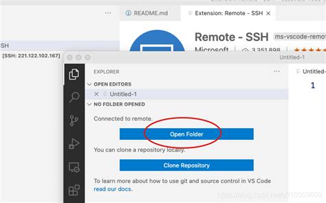 vscode remote 直接打开远程服务器目录进行调试 vscode ssh连接如何直接跳转至根目录 csdn博客