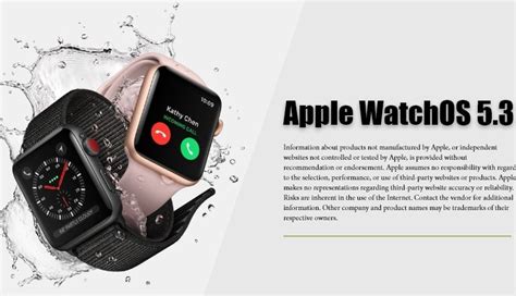 apple watchos 5 3 provide ready made solution for mobile app web