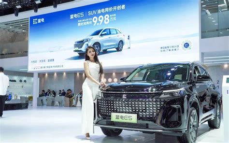9 98万的中型插混suv！蓝电e5成2023广州车展最大看点 知乎
