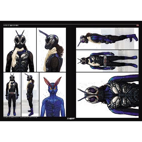 「シン・仮面ライダー デザインワークス」（カラー発行） 書籍 Evangelion Store オンライン