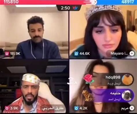 سعودي القحطاني يصاب بالفزع في بث مباشر بسبب خادمته الهاربة فيديو