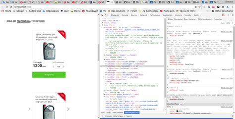 slick js tabs slider slick 3 при реализации табов с