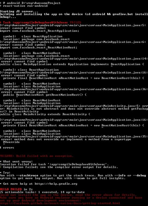 javascript react native app or expo not working on