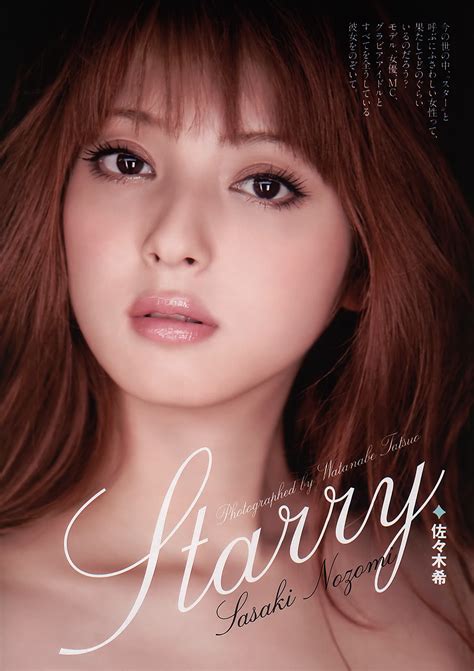 Nozomi Sasaki Nozomi Sasaki Photo Gallery 3 Nozomi Sasaki Cute Girl