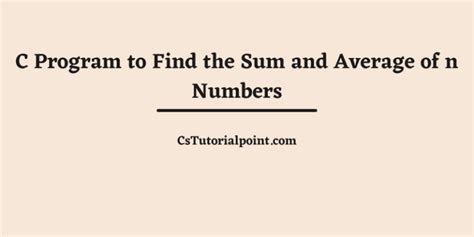 c program to find the sum and average of n numbers