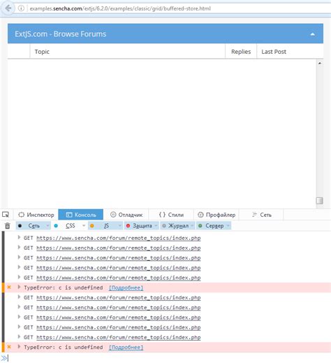 javascript buffered store produces errors in extjs 6 2