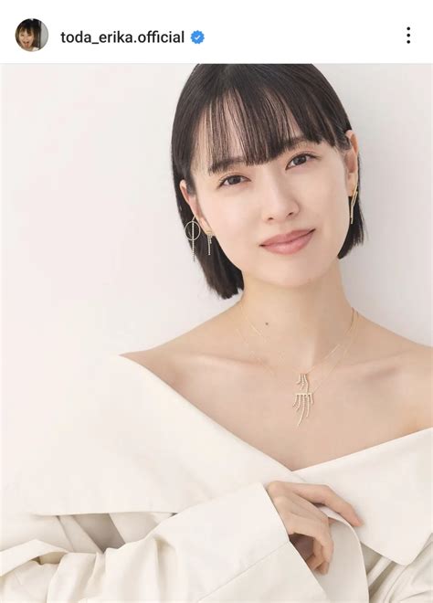 画像・写真 半分以上見えてる…戸田恵梨香、大胆に背中が開いた上品なドレス姿にファン歓喜 31 31 Webザテレビジョン
