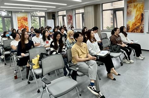 【今天我开讲】会计学院学生第六党支部举办acca专业就业经验分享会 会计学院