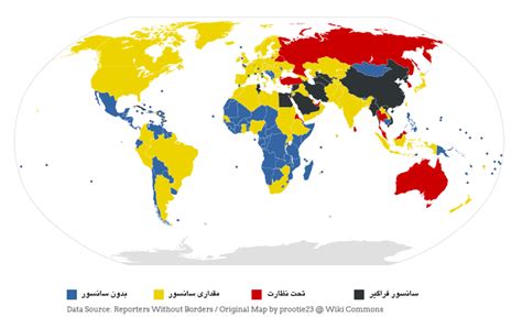 وضعیت فعلی آزادی در اینترنت تصویری وبلاگ سیلورکاور