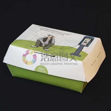 Disposable Food Grade Custom Corrugated Paper Cardboard Burger Box