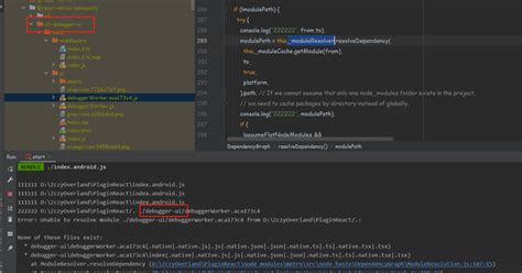 unable to resolve module debugger ui debuggerworker aca173c4 js