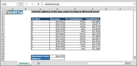 find the address of the max value in range in microsoft excel