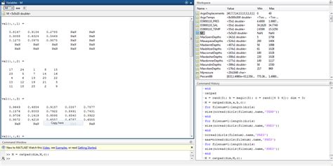 matlab how do i easily view the contents of each entry of a x y z