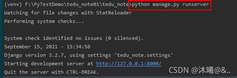 raise runtimeerror runtimeerror ‘cryptography‘ package is required for