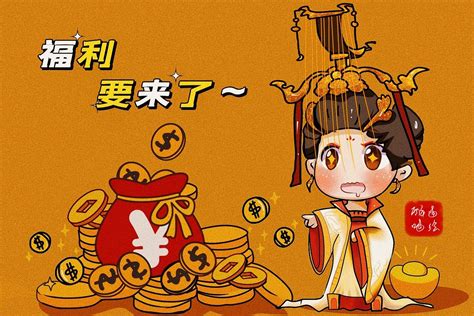 同人大触来袭！为开拓节庆典惊喜助威！ 《重返帝国》正式开启预约！ 腾讯游戏