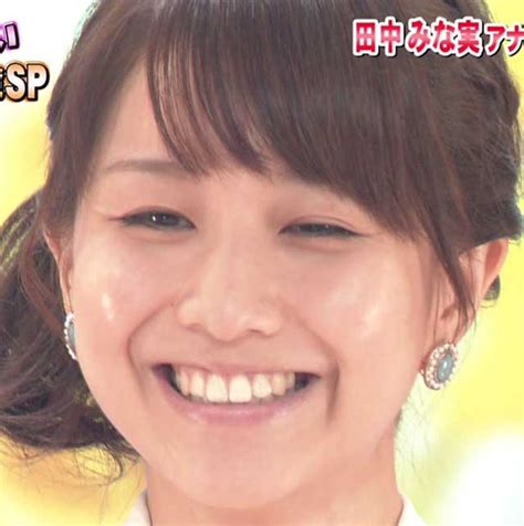 田中みな実のすっぴんとメイク時の可愛い画像を大量まとめ