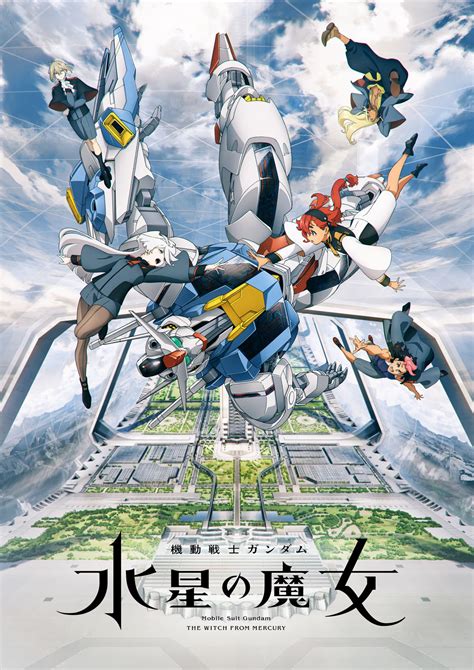 【アニメ】水星の魔女がヒットしたらこれからガンダムが女主人公だらけになる可能性あるけどええの？？ 社畜ゲーマー速報