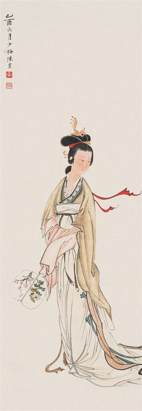 陈少梅作品仕女