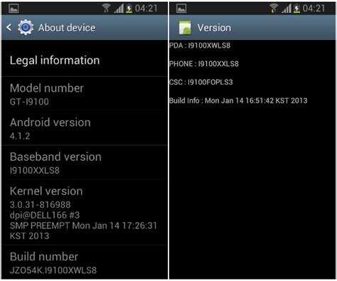 Samsung Galaxy S2 Android 4 1 2 Jelly Bean Update Starts Rolling Out
