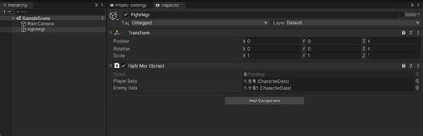 unity通过协程实现回合制战斗（一、1v1部分） 技术专栏 unity官方开发者社区