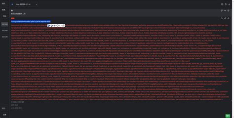 turing conversation create failed to parse response body · issue