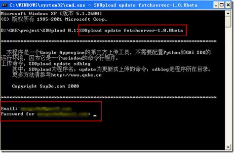 用cmd 如何输入命令 进入文件夹 百度知道