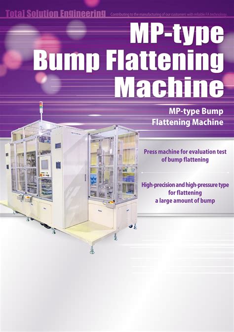 bump flattening machine ｜ maxis engineering inc