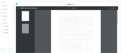 vue项目怎么实现前端预览word与pdf格式文件 开发技术 亿速云