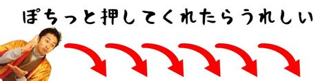 今年いちばんの買い物 人をダメにするこたつソファがヤバイ件 雑感 千葉奥房総の亀山温泉ホテル