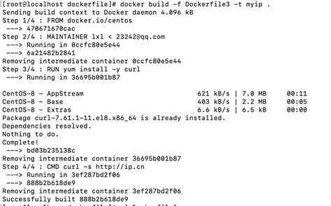 6 dockerfile详解 阿里云开发者社区