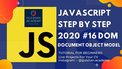38 javascript dom tutorial for beginners javascript nerd