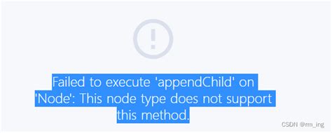 nuxt asyndata cannot read properties of undefined reading