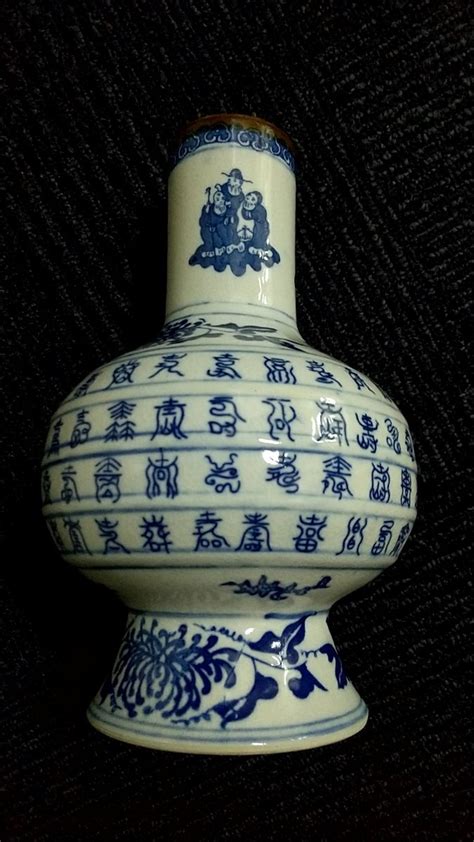 中国美術 中国骨董 大明萬暦年製 花瓶 明 ｜売買されたオークション情報、yahooの商品情報をアーカイブ公開 オークファン（aucfan