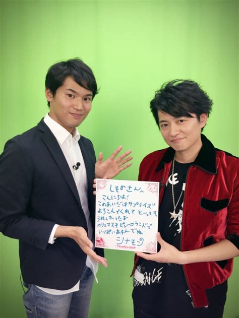 572ページ目：声優のニュースや旬な情報を毎日更新 アニメイトタイムズ