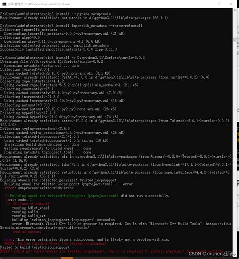 萌新python3 11安装turtle pip 3 11安装turtle csdn博客